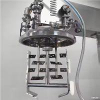 China 100L Stainless Steel Hydraulic Lifting Vacuum Cosmetic Emulsifying Machine for sale