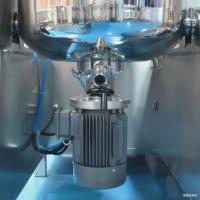China 100L Stainless Steel Hydraulic Lifting Vacuum Cosmetic Emulsifying Machine for sale