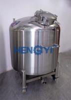 China 1000L Stainless Steel Storage Tank Movable for Chemicals Cosmetics Creams for sale