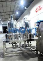 China Stainless Steel Hydraulic Lift Vacuum Emulsifying Mixer Machine 50L for sale