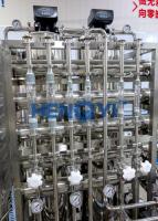 China 500L/H Stainless Steel RO Water Treatment Machine with EDI System for sale