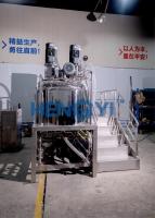 China Fixed Type Vacuum Emulsifying Machine 500L for Toothpaste Production Line for sale