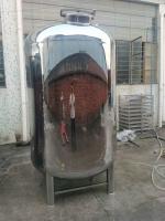 China 3000L 316 Stainless Steel Storage Tank Sealed For Chemical Storage for sale