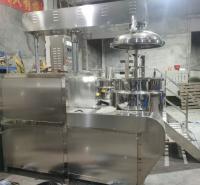 China Electric Heating Vacuum Emulsifying Mixer 500L For Cosmetics Detergent for sale