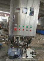 China Small Capacity Homogenizer Mixer Equipment for Making Liquid Soap Shampoo for sale