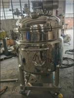 China Cosmetic Chemical Pneumatic Stainless Steel Mixing Tank With Agitator for sale