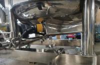 China Cosmetic Chemical Pneumatic Stainless Steel Mixing Tank With Agitator for sale