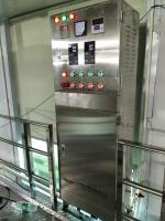 China High Speed Homogenizing Mixing Tank 1/2/3 Layer For Shower Soap Gel for sale