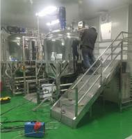 China Cream Production Fixed Type Vacuum Emulsifier Homogenizer with CIP Cleaning Ball for sale