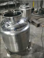 China Stainless Steel Sealed Liquid Storage Tank Vertical Type Movable for sale