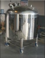 China Pneumatic Mixing 304 Stainless Steel Storage Tank with Wheels for sale