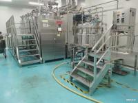 China Remote Monitoring Vacuum Emulsifying Mixer Machine for Body Lotion Cosmetic Cream for sale