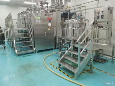 China Remote Monitoring Vacuum Emulsifying Mixer Machine for Body Lotion Cosmetic Cream for sale