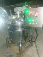 China Fixed Type Cosmetics Lotion Laundry Detergent Mixing Reactor with Electric Heating for sale