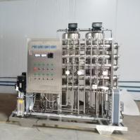 China Stainless Steel Automatic Drinking Water Filter Treatment Equipment for sale