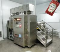 China 200L Ketchup Making Vacuum Emulsifying Mixer Homogenizer with Button Control for sale