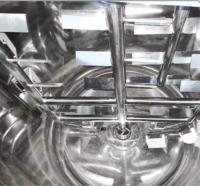 China 300L Fixed Type Liquid Soap Vacuum Homogenizer Emulsifier Machine for Cosmetics for sale