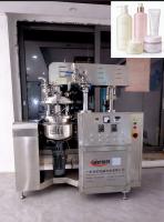 China 20L Electric Heating Facial Cleanser Making Vacuum Homogeneous Emulsifying Mixer for sale