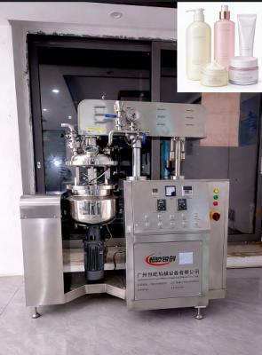 China 20L Electric Heating Facial Cleanser Making Vacuum Homogeneous Emulsifying Mixer for sale