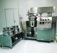 China Vacuum Homogenizer Emulsifying Mixer for Cosmetic Cream & Lotion Production for sale