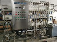 China Plant RO Water Purifier System for Household and Commercial Use for sale