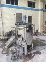 China 1000L Stainless Steel Steam Heated Mixing Tank with Automatic Water Filling for sale