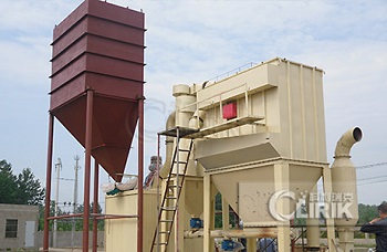 Vertical Roller Mill