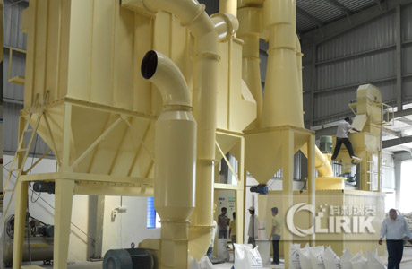 carbon black grinding mill