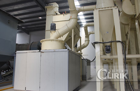 gypsum powder production line