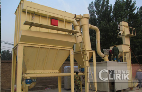 calcium carbonate powder production line