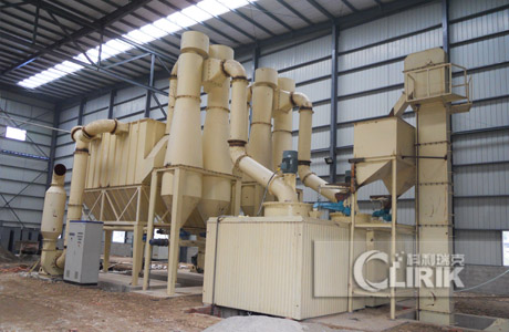 barite grinding mill