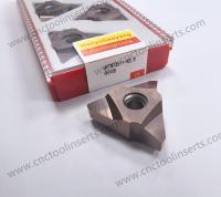 China HYTNT3511-M3.8 Whirling Milling Blade for sale