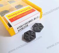 China CNC Reaming Insert with PVD Coating HYH1003R0.8-1 HYB208, Suitable For Difficult-to-machine Materials Except High-temperature Alloys. for sale