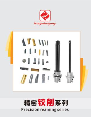 China PVD Coated Carbide Reaming Insert HYL220603R0.8 HYB208A Suitable for Tough Materials Except Temperature Alloys for sale