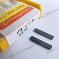 China CNC Reaming Insert With PVD Coating HYL140215-1 HYB208 Gray Suitable For Difficult-to-machine Materials High-temperature Alloys for sale