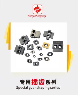 China High Strength Custom Carbide Inserts Abrasion Proof Gear Shaping And Milling Insert HY-YKC5150DX3-251-59204 for sale