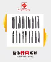 China Milling Cutter, End Mill，CNC Insert, PVD Coating, Model D6×24×75L-55°,Machining of Planes, Steps, Grooves, and Contoured Surfaces​ for sale