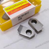 China Grooving CNC insert, HYL20170112, machine tool insert, made of cemented carbide, factory - direct sale for sale