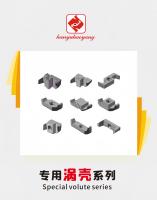China Special Volute Series CNC Cutting Inserts with PVD Coating and Cemented Carbide Material, Model 092112-NT for High-Strength Machining for sale