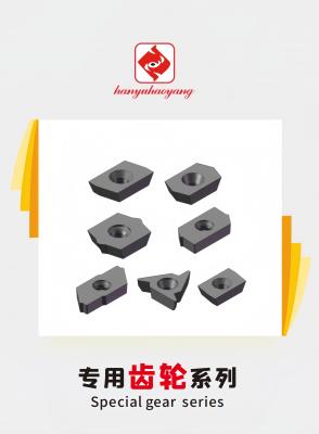 China CNC Professional Gear Milling Insert Series WC-Co PVD Coating HYJTN60795986 HYB208, Applicable for All Difficult-to-Machine Materials Except Superalloys for sale
