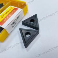 China CNC Turning Insert, Model TNMG220408-V, with CVD Coating HYS208, Suitable for Semi-Rough Machining of Cast Iron and Steel, and Rough Machining of Ductile Iron for sale