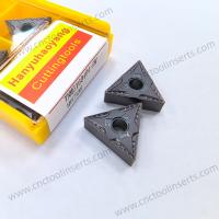 China CNC Turning Insert, Model TNMG160404-DM, Coating HYC508, Suitable for General Purpose Machining of Steel, Quenched & Tempered Steel, Pre-Hardened Steel, Cast Iron, Stainless Steel, etc for sale