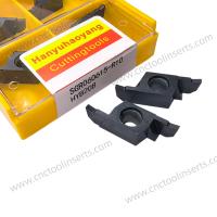 China CNC Grooving Insert, Model SGR060615-R10, with PVD Coating HYB208, Suitable for All Difficult-to-Machine Materials Except High-Temperature Alloys for sale