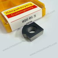China CNC Automotive Gear Shaping Insert HYS15-R11.75 – PVD HYB208 Coated, for Difficult Materials (Excl. High-Temp Alloys) for sale