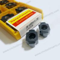 China CNC Gear Shaping Insert JD-65016-5.2  -- HYB208 Coated, for Difficult Materials (Excl. High-Temp Alloys) for sale