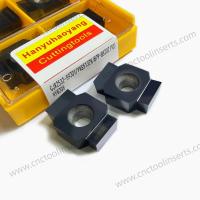 China CNC Gear Shaping Insert YKS5132H/879-88202(10) – PVD HYB208 Coated for Difficult-to-Machine Materials with High Tooth-Profile Accuracy for sale