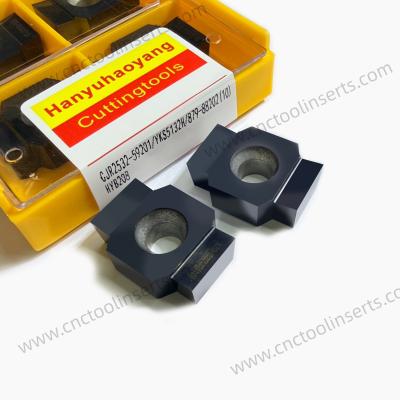China CNC Gear Shaping Insert YKS5132H/879-88202(10) – PVD HYB208 Coated for Difficult-to-Machine Materials with High Tooth-Profile Accuracy for sale