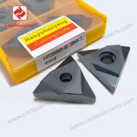 China Cyclone Milling HYTN2707-M2.58A14.5– PVD HYB208, for Difficult Materials (Excl. High-Temp Alloys) for sale