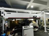 China Automatic Corrugated Paper Roll Splicer 300m/Min PLC With Touchscreen Interface for sale