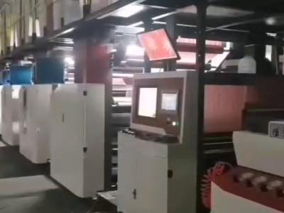 China High Speed Continuous Corrugated Cardboard Printing Machine PLC Control for sale